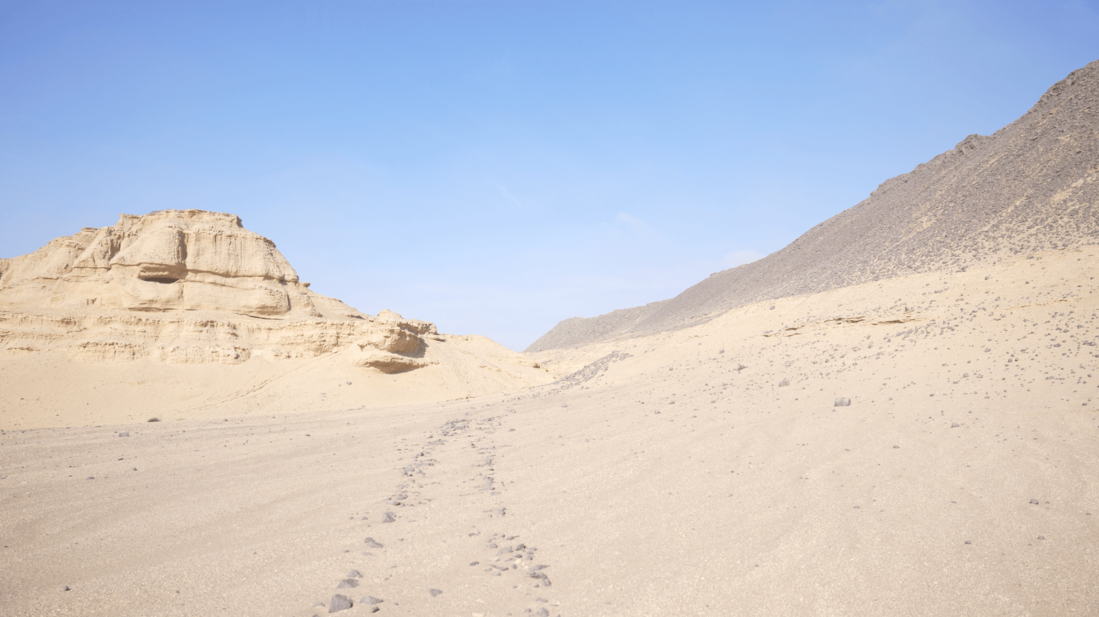 Basalt Road - محمية قارون